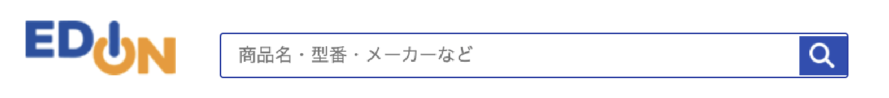 EDION キーワード検索
