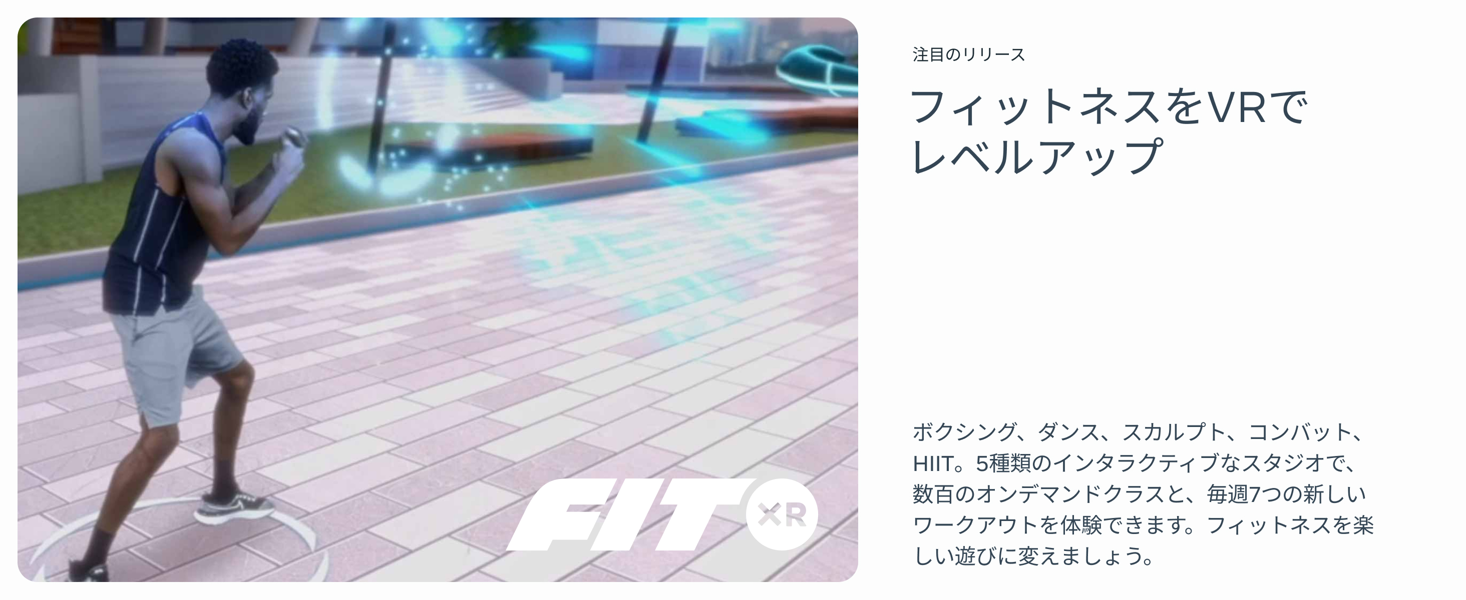 Meta 899-00594-01 Quest 3 512GB / 最もパワフルなMeta Quest / コントローラー付きのオールインワン ...