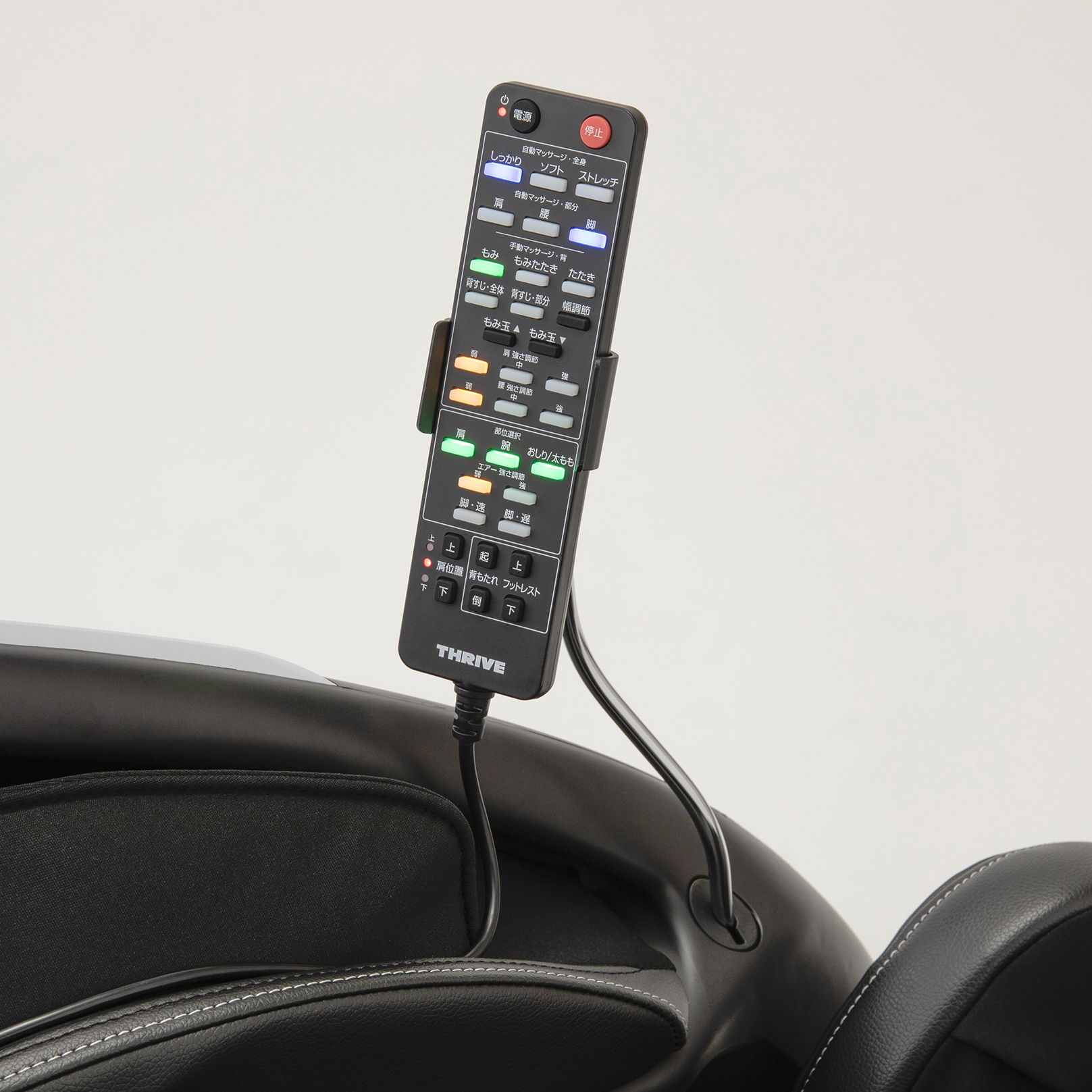 スライヴ CHD-9238(E3) マッサージチェア e angle select ブラック|エディオン公式通販