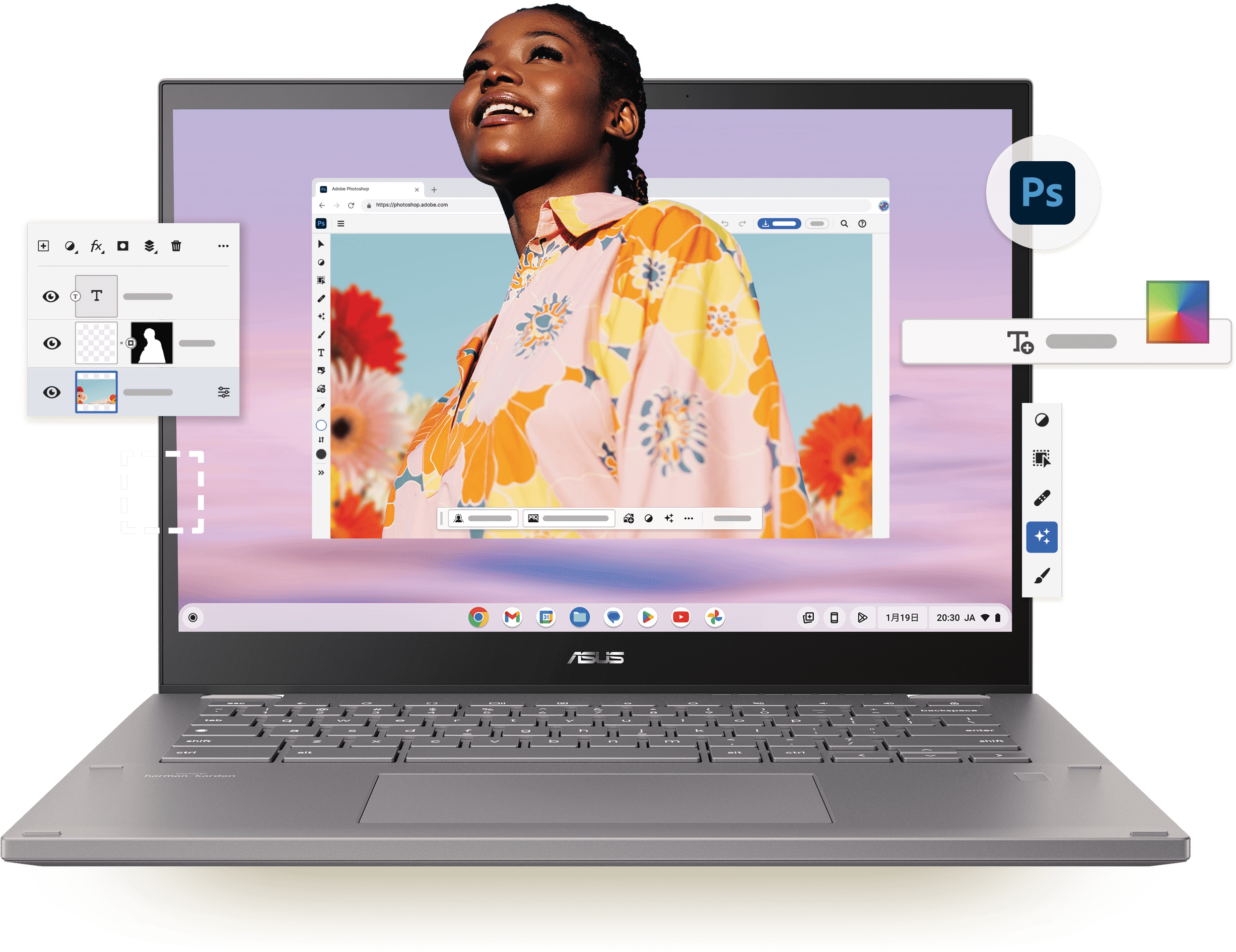 |家電と暮らしのEDION公式通販サイト