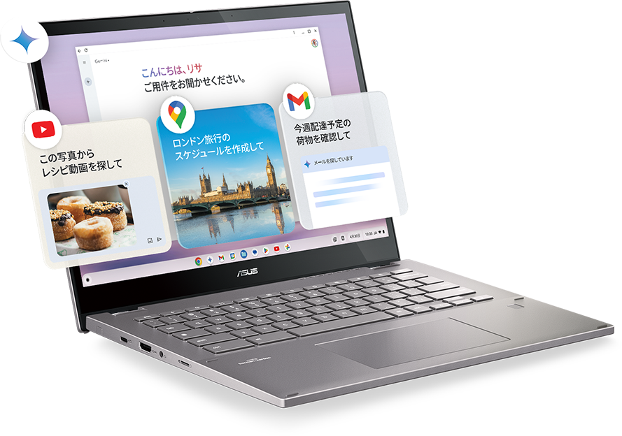 |家電と暮らしのEDION公式通販サイト