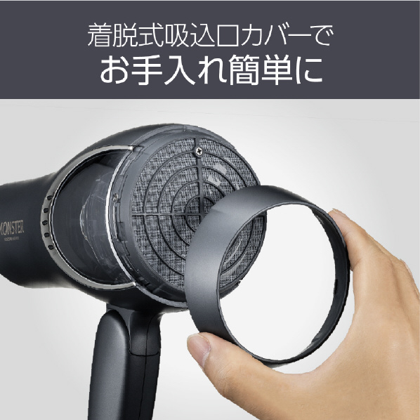 KOIZUMI KHD-W810/H ダブルファンドライヤー グレー|エディオン公式通販
