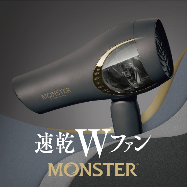 KOIZUMI KHD-W810/H ダブルファンドライヤー グレー|エディオン公式通販