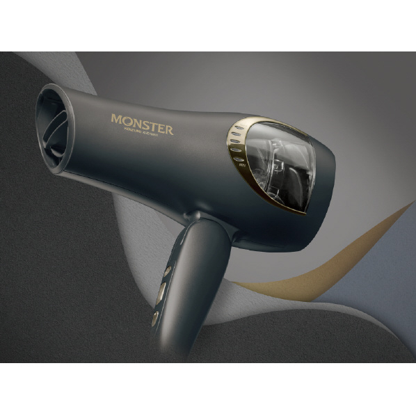 KOIZUMI KHD-W810/H ダブルファンドライヤー グレー|エディオン公式通販