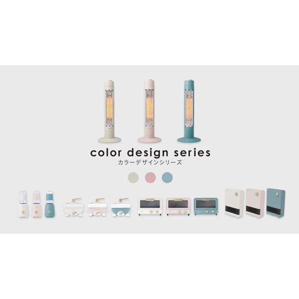 e angle ANGC-VSC03-A-TL カーボンヒーター ティール|エディオン公式通販