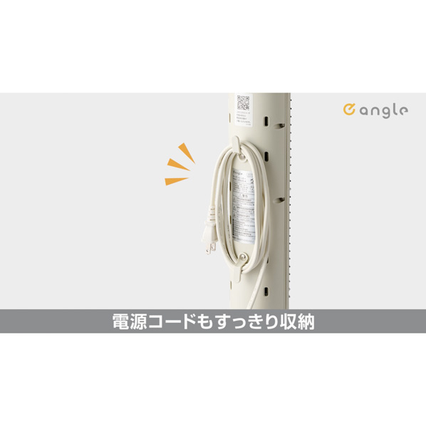 e angle ANGC-VSC03-A-PB カーボンヒーター ピンクベージュ|エディオン公式通販