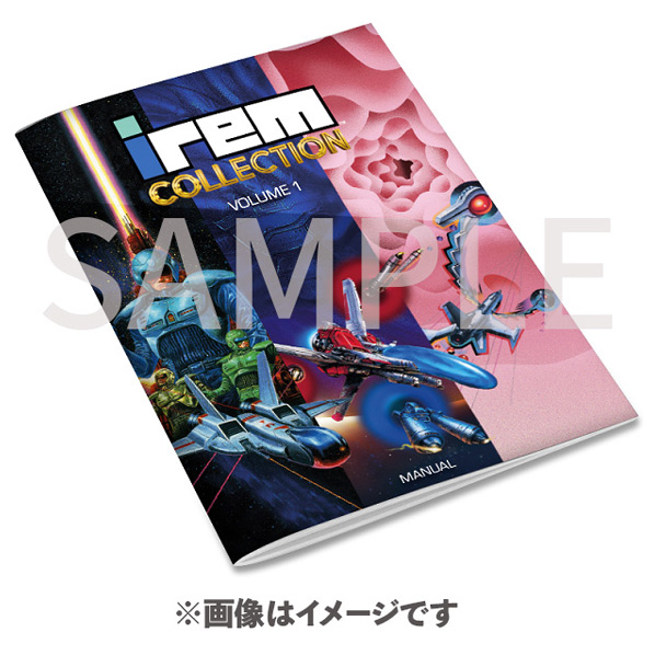 Tozai Games TOZAIPS002 アイレムコレクション Vol．1 限定版【PS5】 |エディオン公式通販