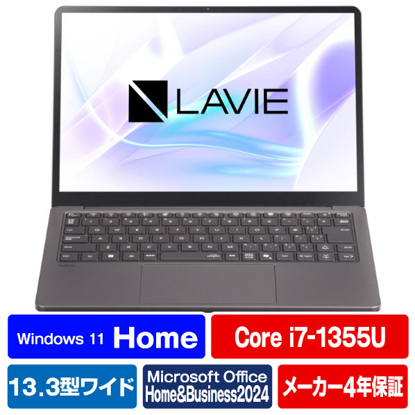 NEC PC-S1375JAB-E4 ノートパソコン e angle select LAVIE SOL ムーンブラック|エディオン公式通販