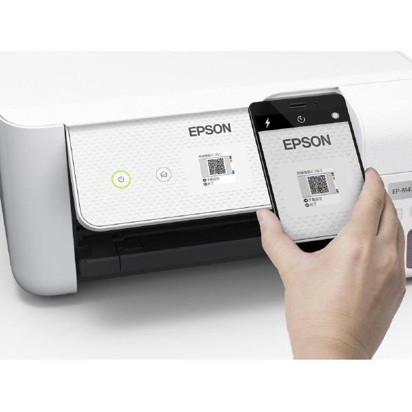エプソン EP-M476T A4カラーインクジェット複合機 エコタンク搭載モデル |エディオン公式通販