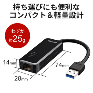 バッファロー LUA5-U3-AGTE-BK Giga対応 Type-A USB3．2(Gen1)用LANアダプター ブラック|エディオン公式通販