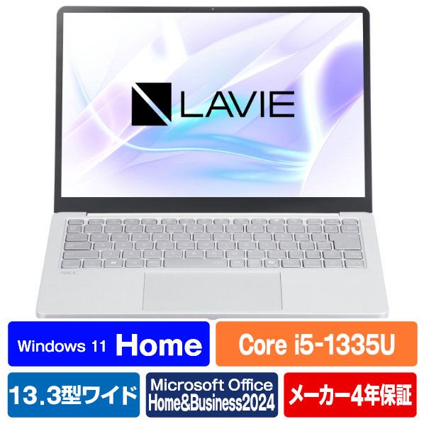 NEC PC-S1355JAS-E4 ノートパソコン e angle select LAVIE SOL プラチナシルバー|エディオン公式通販