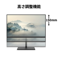 富士通 VTF27012BT 27型ワイド液晶ディスプレイ VT series 富士通 VTF27012BT 27型ワイド液晶ディスプレイ VT series