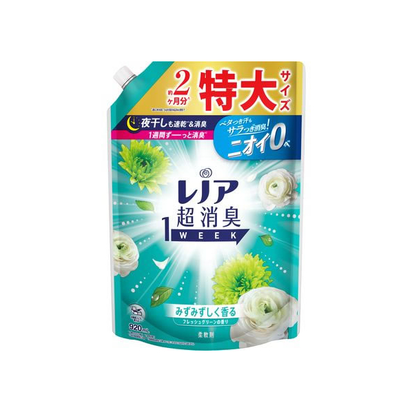 P＆G FC581MS レノア超消臭1week フレッシュグリーン 替 特大 920mL |エディオン公式通販
