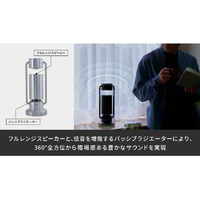 キヤノン MLASL ワイヤレススピーカー albos シルバー キヤノン MLASL ワイヤレススピーカー albos シルバー