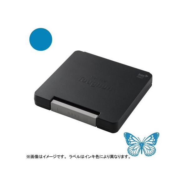 シヤチハタ FC583ST-HTD-B-CB スタンプ台 タフダ いろもよう 縹色 |エディオン公式通販