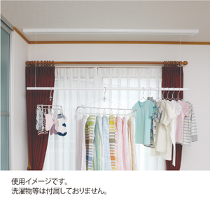 川口技研 URM-L-W 室内用ホスクリーン 昇降式操作棒タイプ URM型(1セット/ロングサイズ) |エディオン公式通販