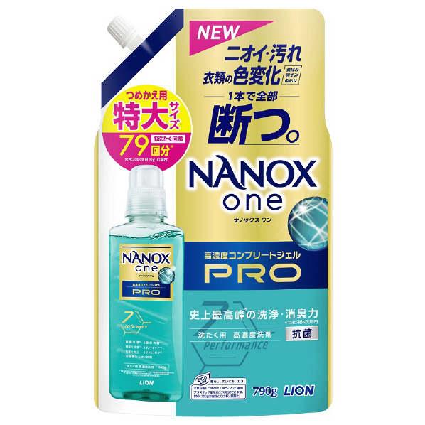 ライオン NANOXPROｶｴﾄｸﾀﾞｲ NANOX one PRO つめかえ用特大790g |エディオン公式通販