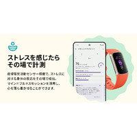 Fitbit GA05183-AP Fitbit Charge 6 Charge 6 Obsidian / Black Fitbit GA05183-AP Fitbit Charge 6 Charge 6 Obsidian / Black