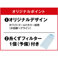 AQUA AQW-VA9E3(W) 9.0kg全自動洗濯機 e angle select Prette AQUA AQW-VA9E3(W) 9.0kg全自動洗濯機 e angle select Prette