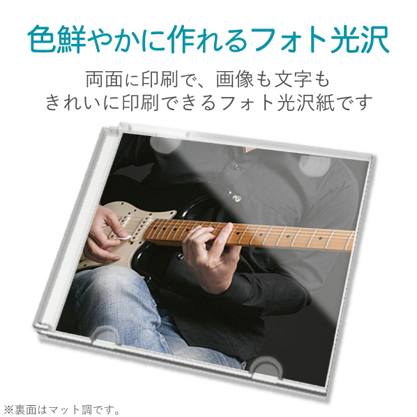 エレコム EDT-KCDI CD/DVDケースジャケット表紙(10枚入) |エディオン公式通販