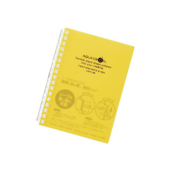 リヒトラブ FC16980-N1664-5 AQUA DROPs ツイストノート A6 17穴 B罫6mm 黄 30枚 |エディオン公式通販