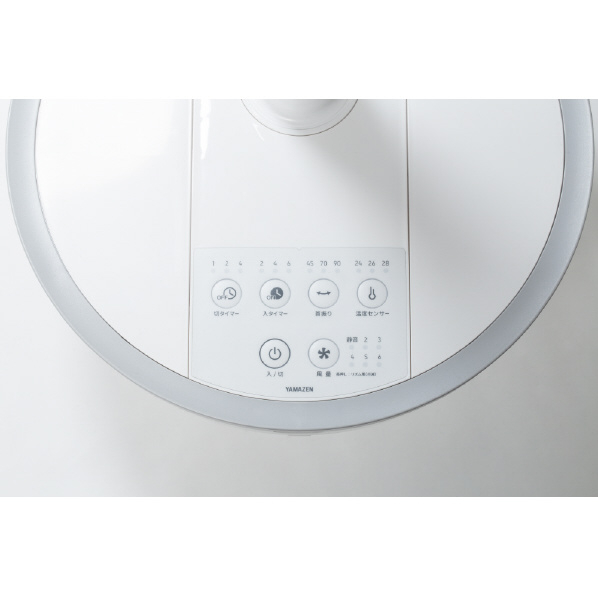 YAMAZEN ELX-HDG30E4-H DCモーター搭載リモコン付リビング扇風機 e angle select グレー|エディオン公式通販