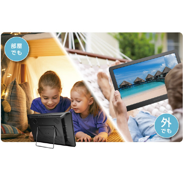 グリーンハウス GH-PTV14A-BK 14型バッテリー内蔵ポータブルテレビ GREENHOUSE ブラック|エディオン公式通販