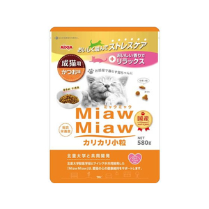 アイシア FC873PM-MDM-3 MiawMiaw カリカリ小粒 かつお味 580g |エディオン公式通販