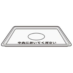 日立 MRO-F6C W オーブンレンジ ホワイト|エディオン公式通販