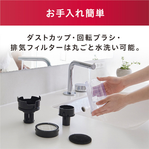 アイリスオーヤマ SCD-R2P-B サイクロン式コードレススティッククリーナー |エディオン公式通販