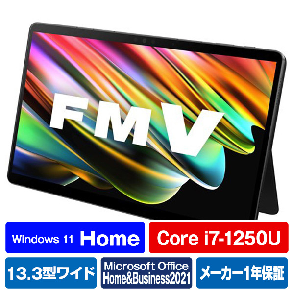 富士通 FMVL90GB Windowsタブレット FMV LOOX 90/G ブラック|エディオン公式通販