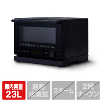 シロカ SX-23G151 オーブンレンジ おりょうりレンジ ぱり シロカ SX-23G151 オーブンレンジ おりょうりレンジ ぱり