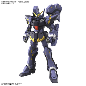 バンダイスピリッツ ｽﾊﾟﾛﾎﾞHGﾋﾕﾂｹﾊﾞｲﾝMK3 スーパーロボット大戦OG HG ヒュッケバインMk-III |エディオン公式通販