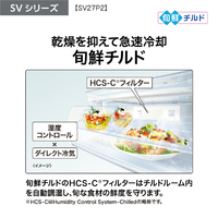 AQUA AQR-SV27P2(K) 【右開き】272L 3ドア冷蔵庫 SVシリーズ AQUA AQR-SV27P2(K) 【右開き】272L 3ドア冷蔵庫 SVシリーズ