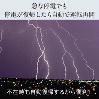 三菱 MJ-PHDV24WX-W 空清脱臭除湿機 美空感 ホワイト|エディオン 三菱 MJ-PHDV24WX-W 空清脱臭除湿機 美空感 ホワイト|エディオン