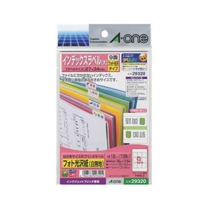 エーワン A-ONE.29320 フォト光沢紙(白無地) はがきサイズのプリンタラベル インデックスラベル(大) 9面 12シート(108片 ...