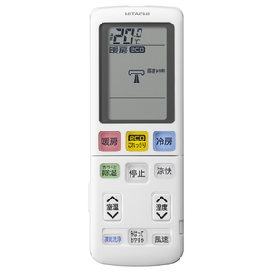 日立 RASWM22NE3WS 6畳向け 自動お掃除付き 冷暖房エアコン e angle select 凍結洗浄 白くまくん スターホワイト|エディオン公式通販