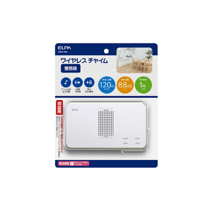 エルパ EWS-P50 ワイヤレスチャイム 受信器 |エディオン公式通販