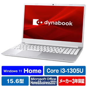 Dynabook P3C5WSEE ノートパソコン e angle select プレシャスシルバー|エディオン公式通販