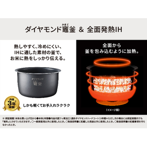 パナソニック SR-M10B-K 圧力IH炊飯ジャー(5．5合炊き) ブラック|エディオン公式通販
