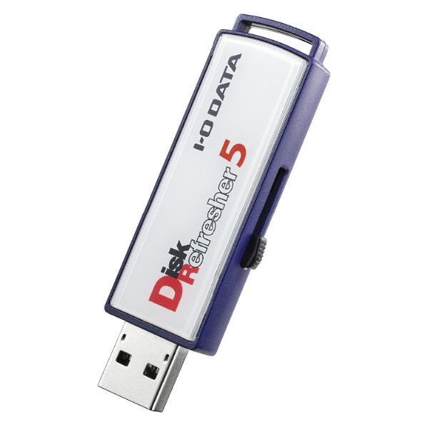 I・Oデータ D-REF5 USBメモリー型データ消去ソフト(消去証明書発行機能付き) DiskRefresher |エディオン公式通販