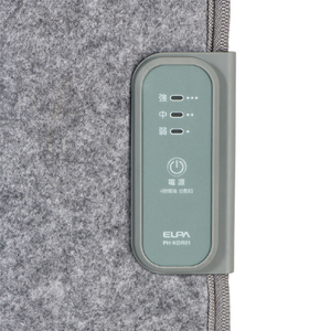 エルパ PH-KDR01 5面パネルヒーター グレー|エディオン公式通販