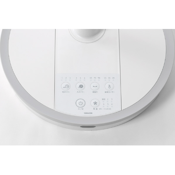 YAMAZEN ELXHDG30E3H DCモーター搭載リビング扇風機 e angle select グレー|エディオン公式通販