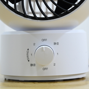 YAMAZEN EAS-FKW15E4-WB サーキュレーター e angle select ホワイトブラック|エディオン公式通販