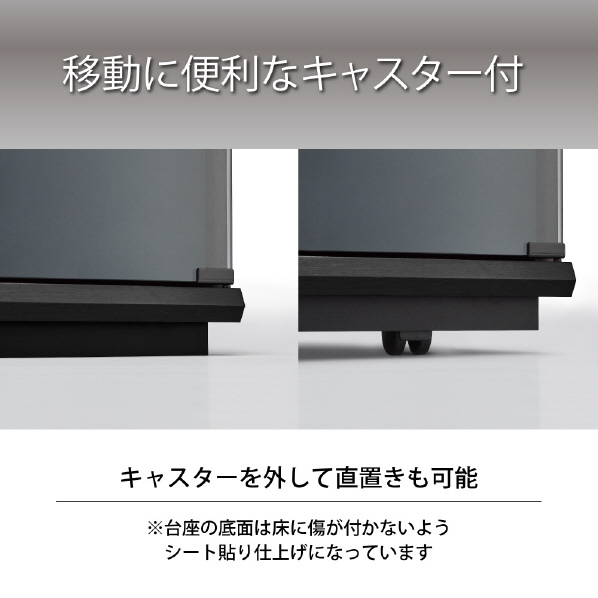 ハヤミ B-2333 オーディオラック HAMILEX・Bastia ブラック木目|エディオン公式通販