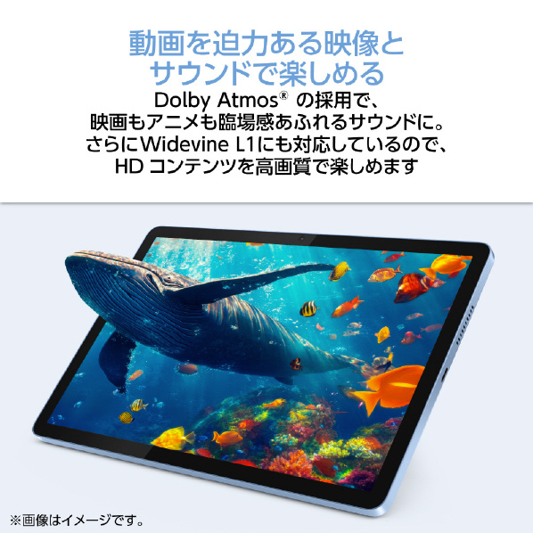 NEC PC-TL103KAL 10．1型Androidタブレット LAVIE Tab Lite ポーラブルー|エディオン公式通販