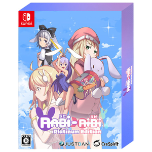 JUSTDAN INTERNATIONAL HACPBFTBA Rabi-Ribi Platinum Edition【Switch ...