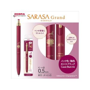 ゼブラ FC988SZ-P-JJ57-MM-VCB サラサグランド0.5 ムーミン リトルミイ カシスブラック |エディオン公式通販