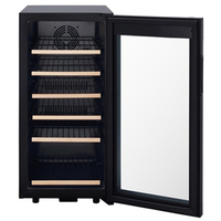 アイリスオーヤマ IWC-C321A-B 【右開き】ワインセラー(32本収納