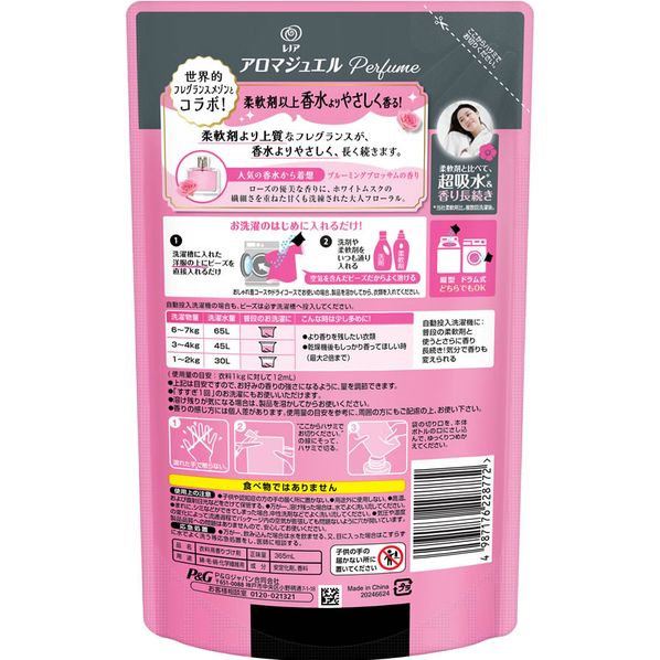 P＆G FC862PR レノアアロマジュエル ブルーミングブロッサムの香り 詰替用 365mL |エディオン公式通販